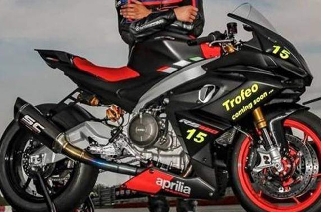 A new Aprilia RS660 Trofeo edition is in the works | MotoDeal